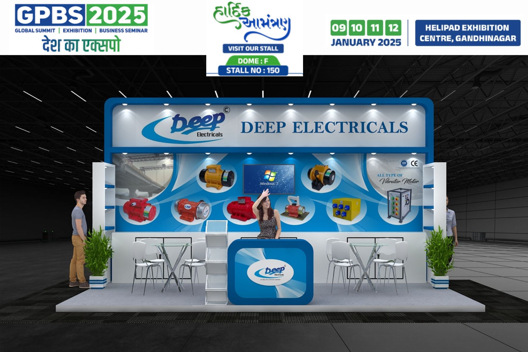 Deep Electricals | +917041441444 | Vibrator Motor Manufacturers in Rajkot, Micro Vibrator ...